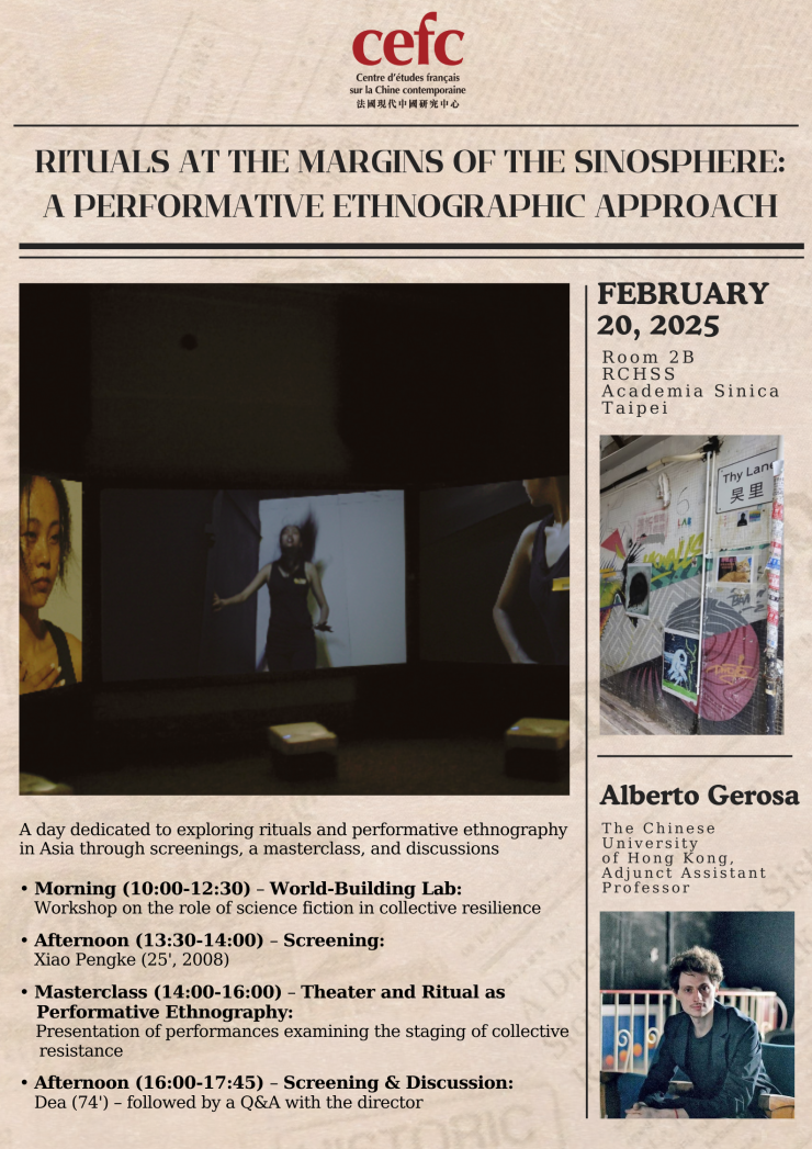 CEFC - China Perspectives