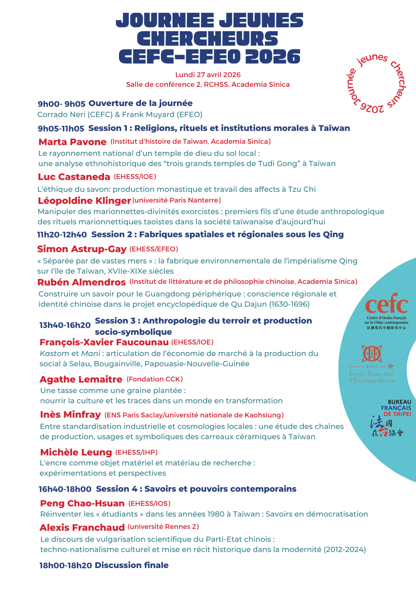 Journée jeunes chercheurs CEFC-EFEO 2026 - CEFC