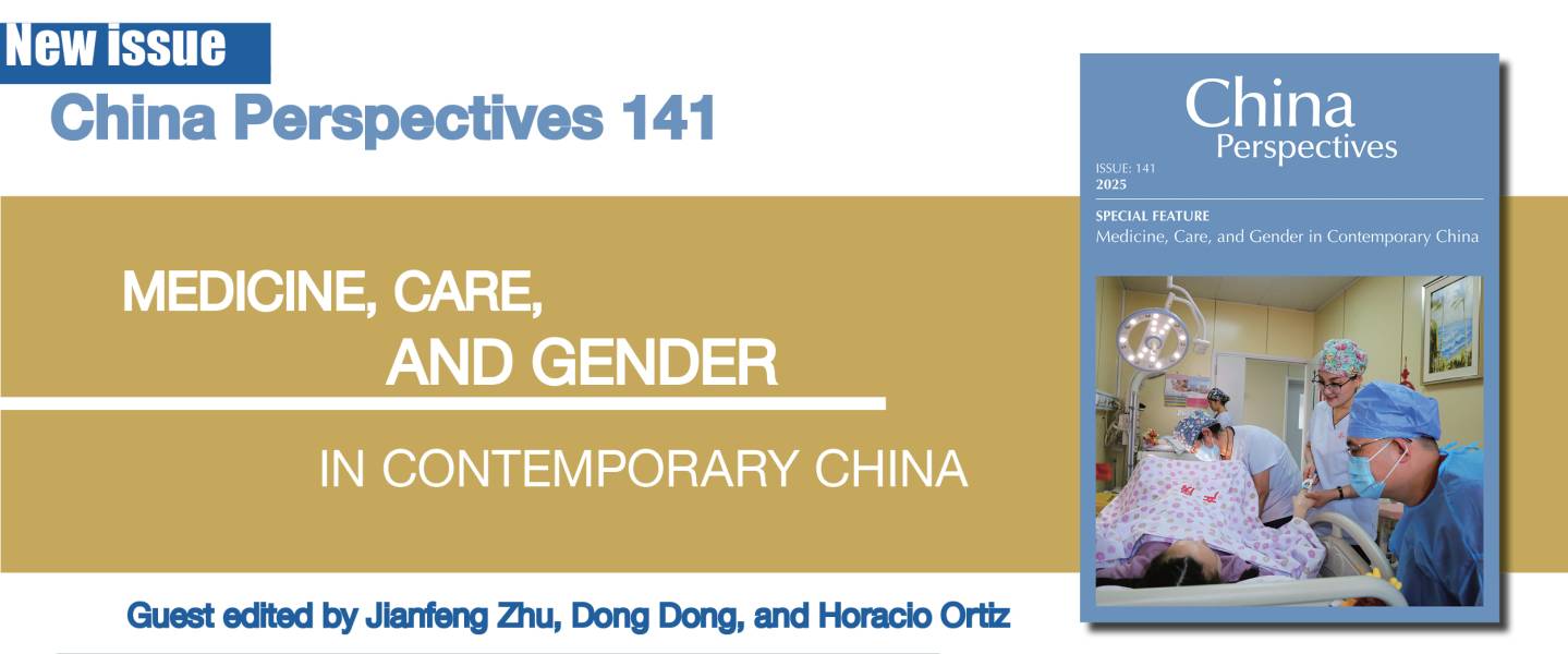 CEFC - China Perspectives